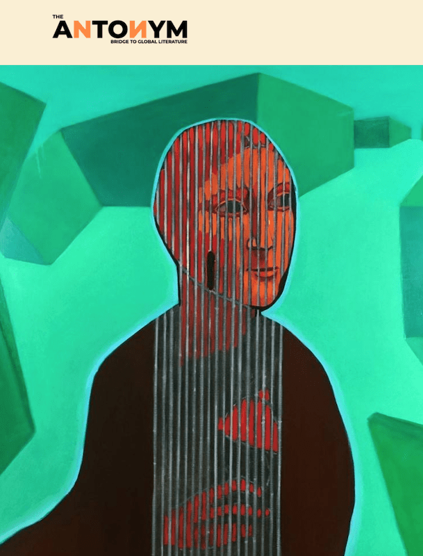 Ghost Bread – New Literary Fiction - Marco Etheridge Fiction